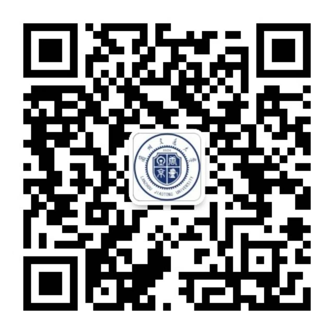 我校蔺鹏臻教授创新工作室获评为甘肃省教科文卫工会2025年劳模（工匠人才）创新工作室-校工会